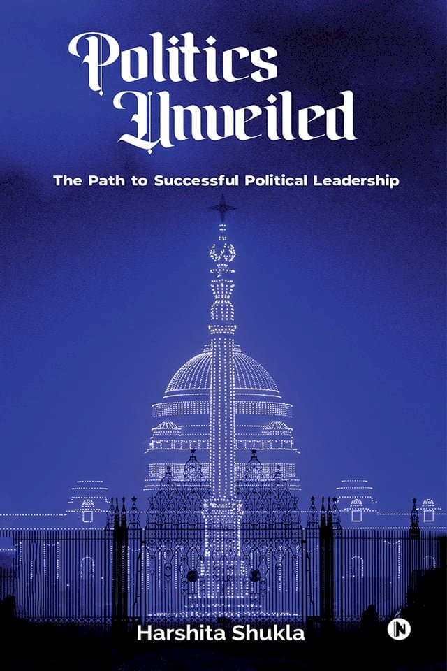 POLITICS UNVEILED - PChome 24h書店