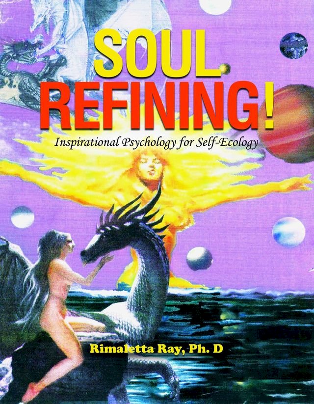 Soul Refining - PChome 24h書店
