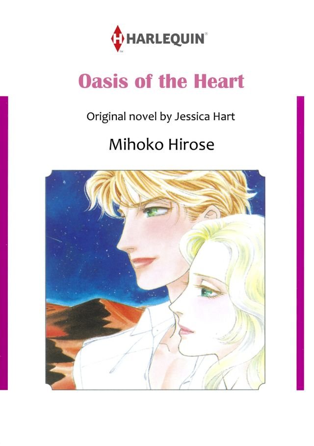 OASIS OF THE HEART (Harlequin Comics) - PChome 24h書店