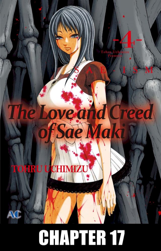 The Love and Creed of Sae Maki - PChome 24h書店