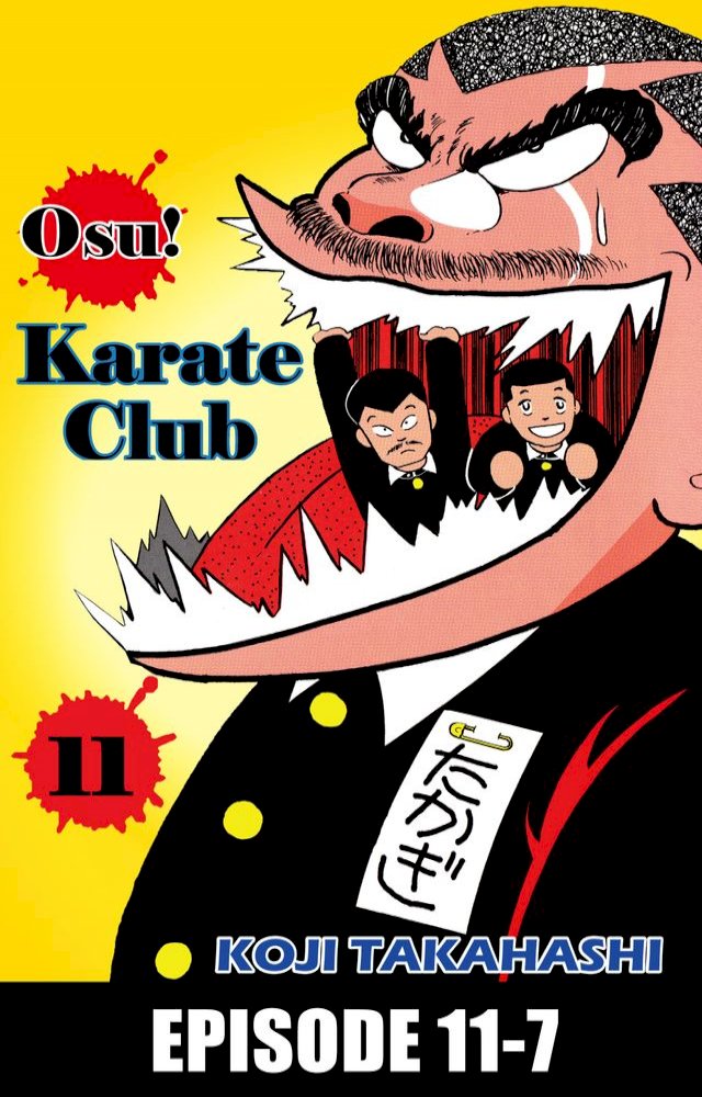 Osu! Karate Club - PChome 24h書店