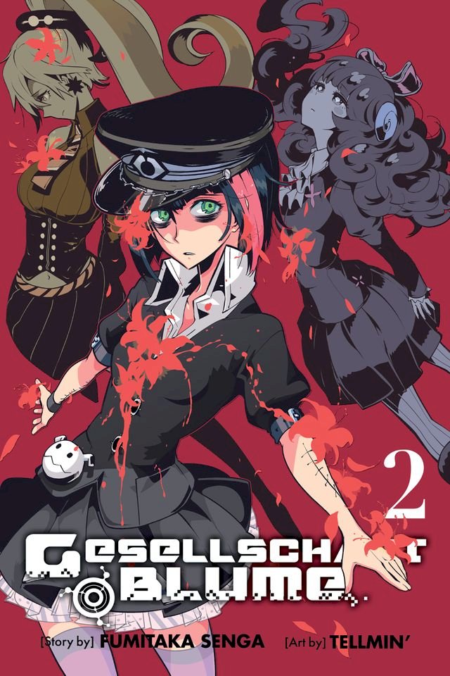 Gesellschaft Blume, Vol. 2 - PChome 24h書店