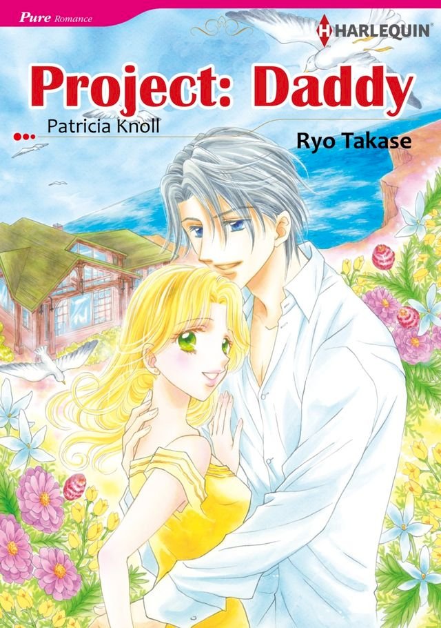 PROJECT: DADDY (Harlequin Comics) - PChome 24h書店