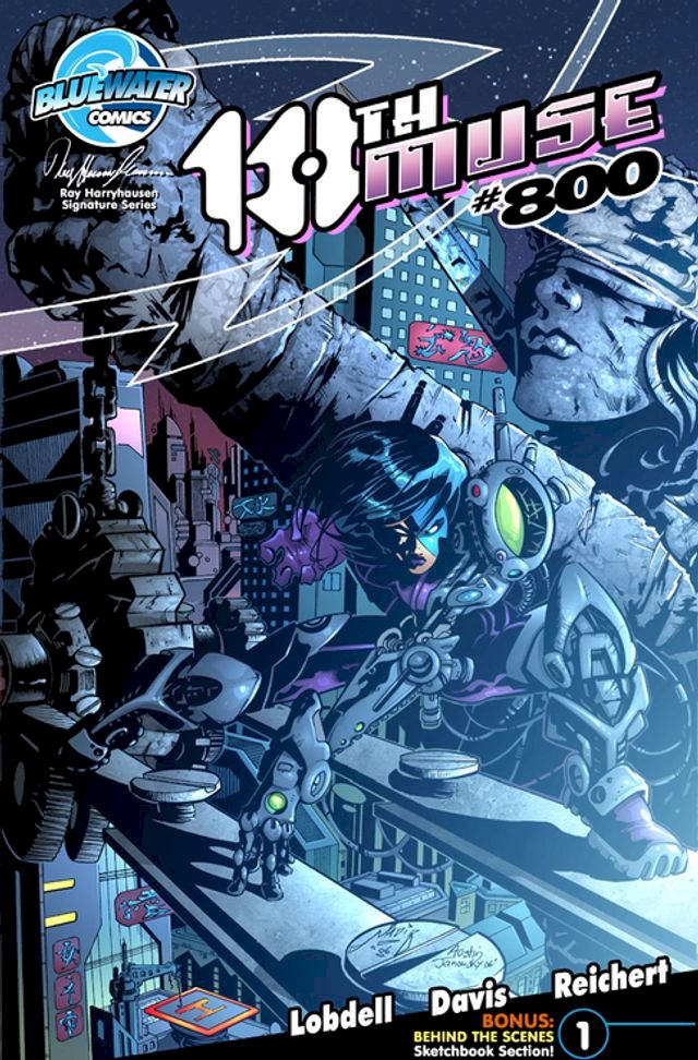 10th Muse: 2099 #1 - PChome 24h書店