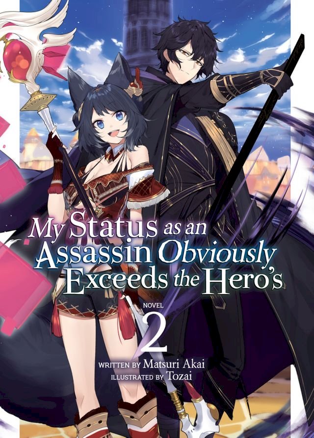 My Status as an Assassin Obviously Exceeds the Hero's (Light Novel) Vol. 2 - PChome 24h書店