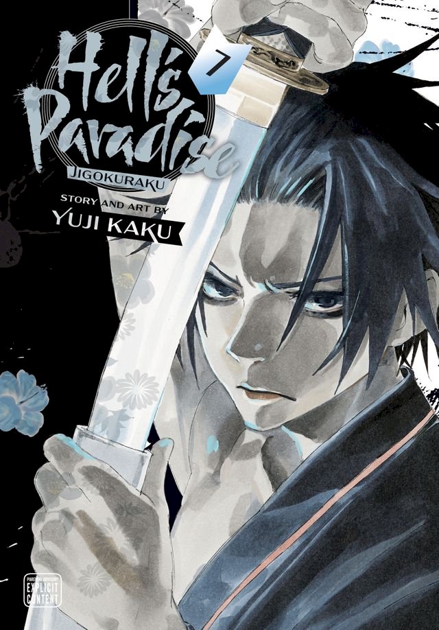 Hell’s Paradise: Jigokuraku, Vol. 7 - PChome 24h書店