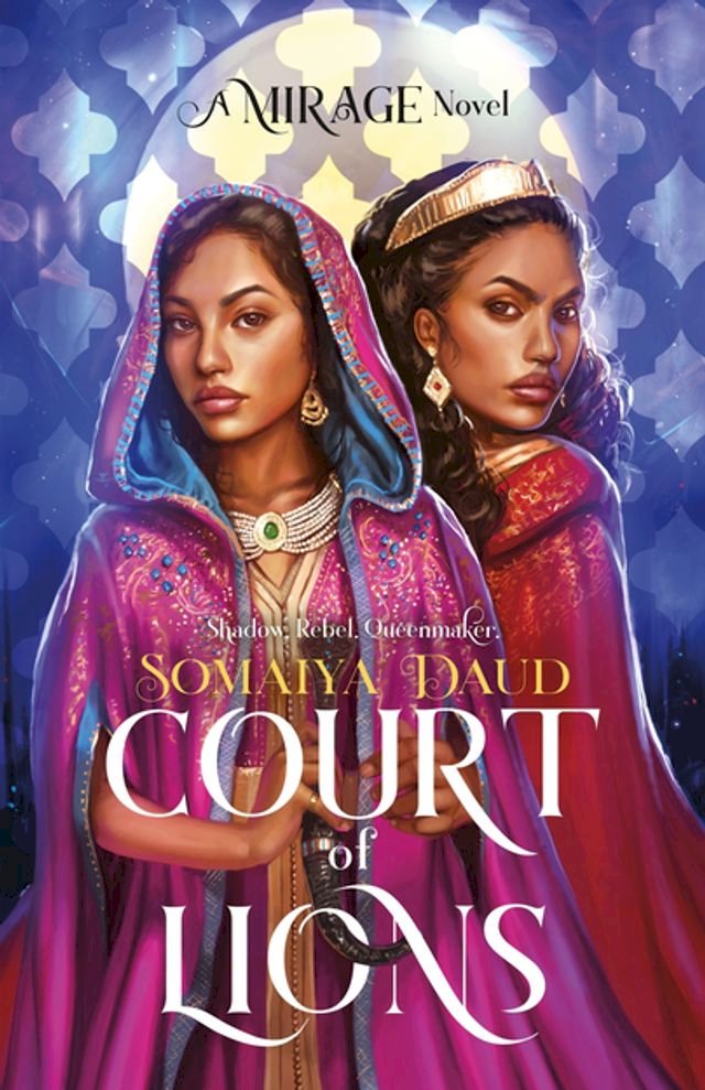 Court of Lions - PChome 24h書店