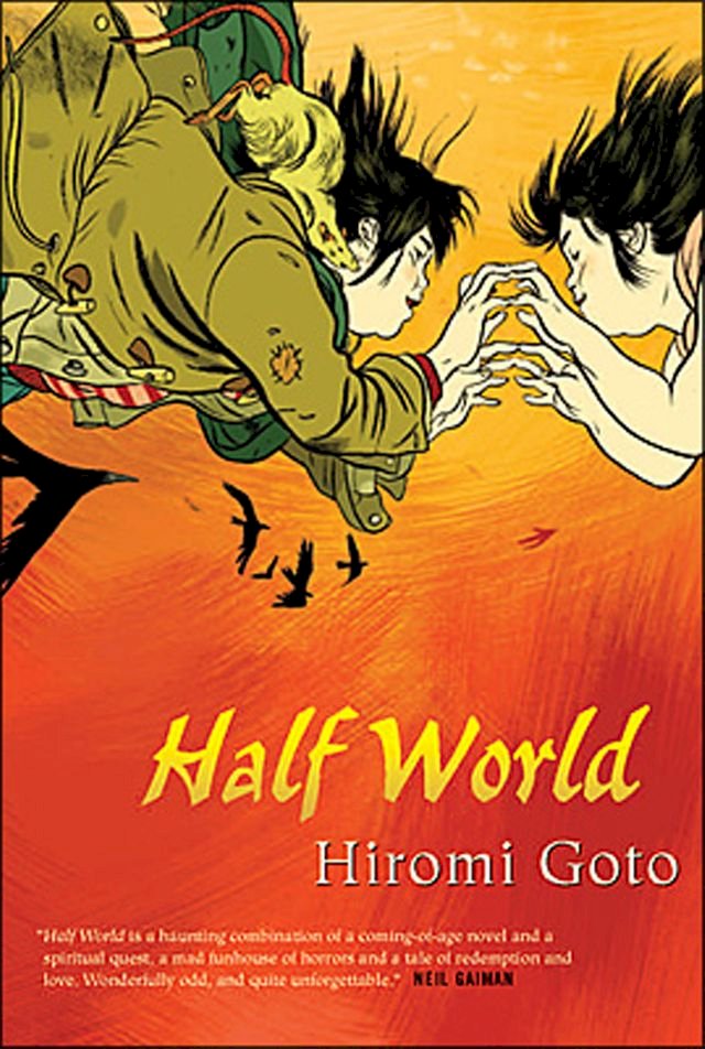 Half World - PChome 24h書店