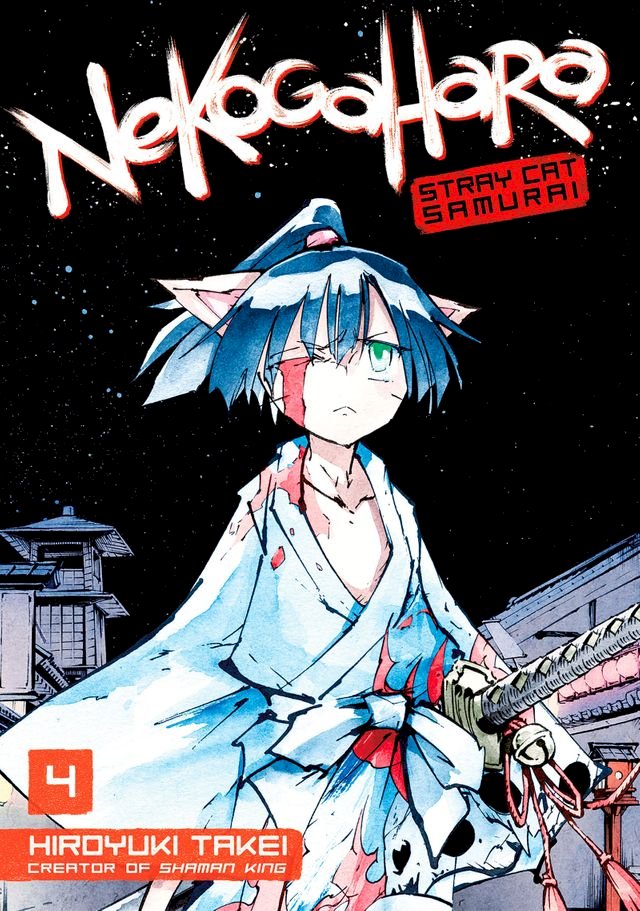 Nekogahara 4 - PChome 24h書店