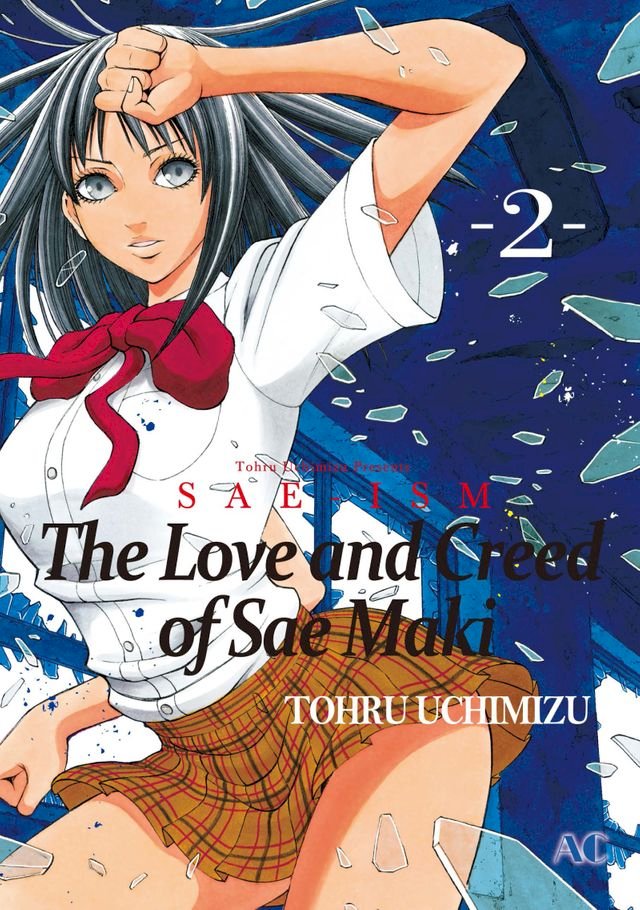 The Love and Creed of Sae Maki - PChome 24h書店