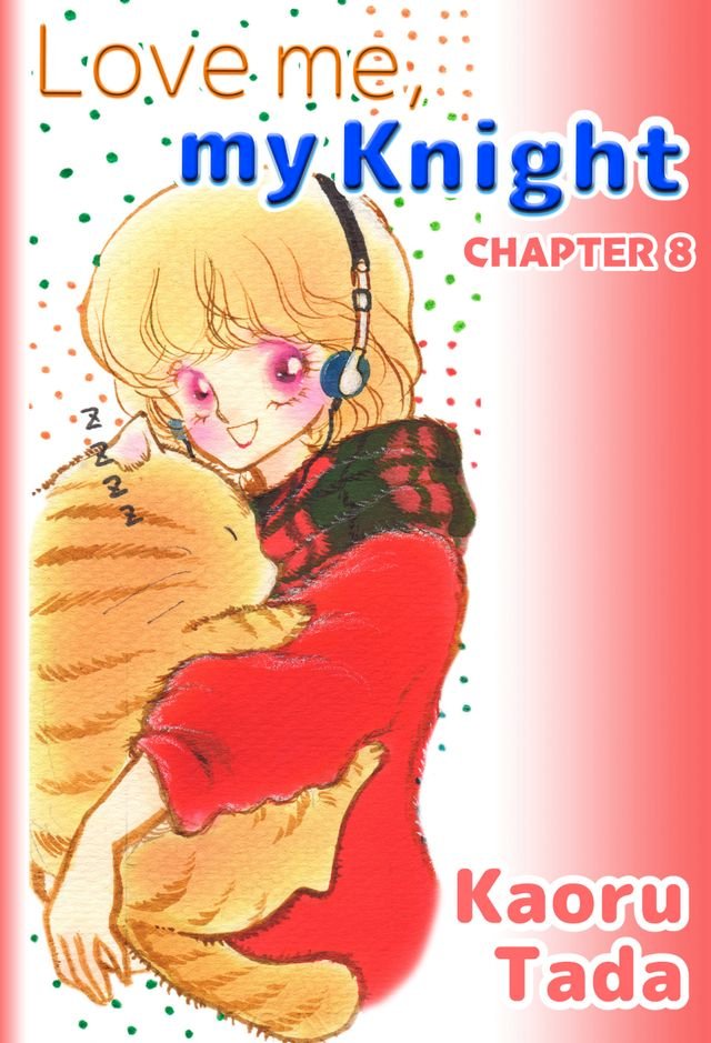 Love me, my Knight - PChome 24h書店
