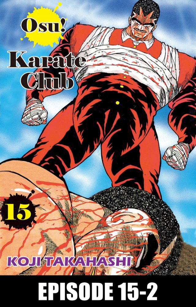 Osu! Karate Club - PChome 24h書店