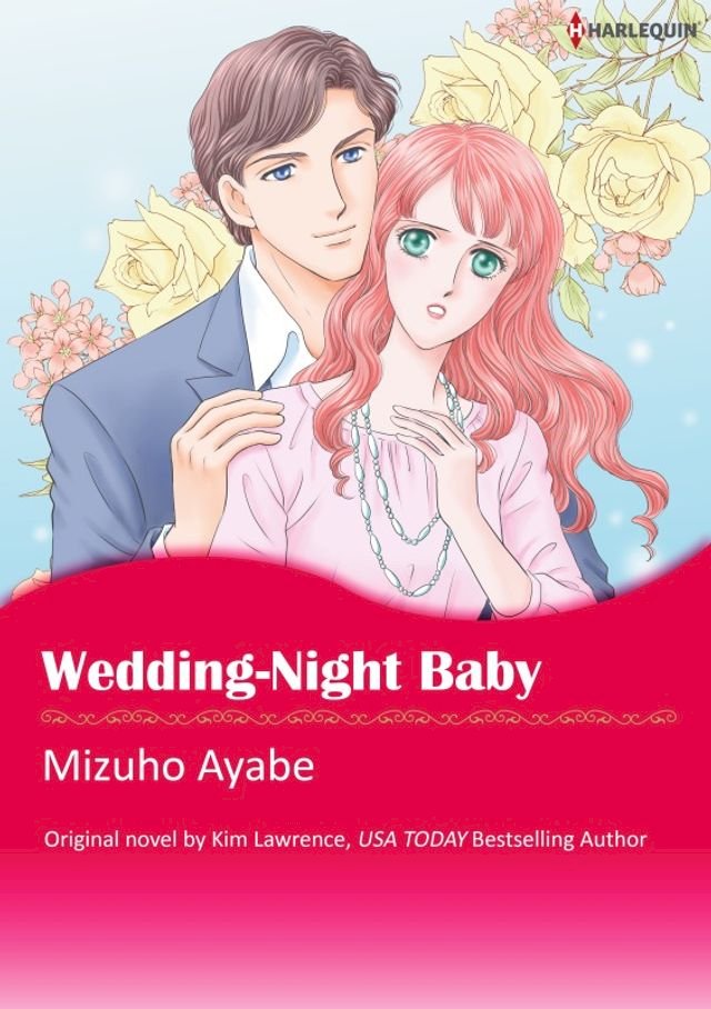 WEDDING-NIGHT BABY - PChome 24h書店