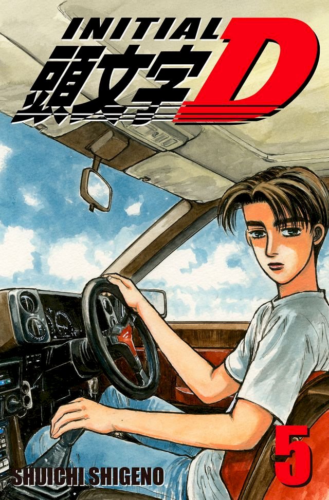 Initial D 5 - PChome 24h書店