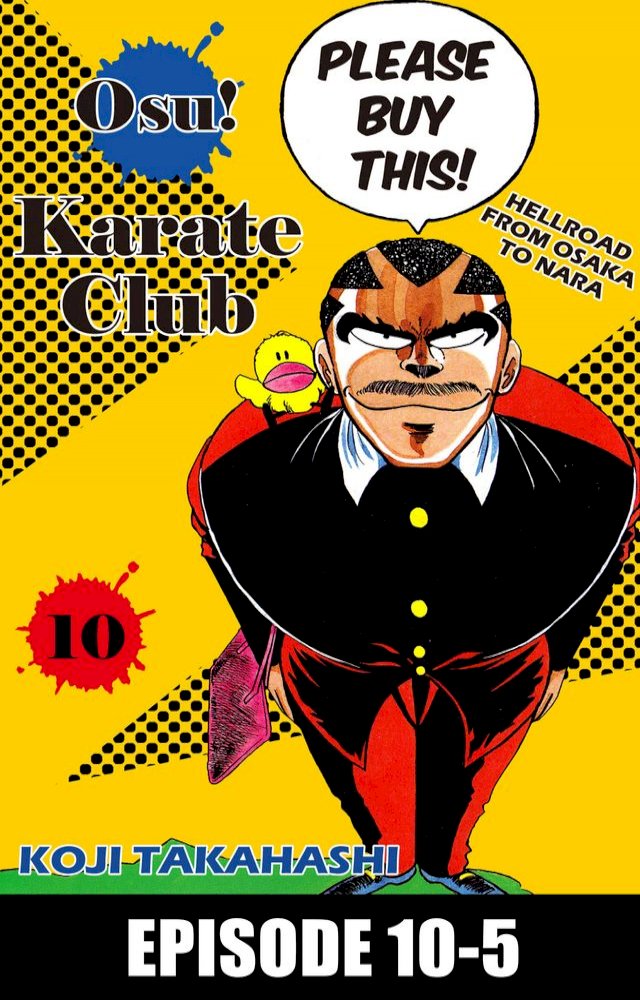 Osu! Karate Club - PChome 24h書店