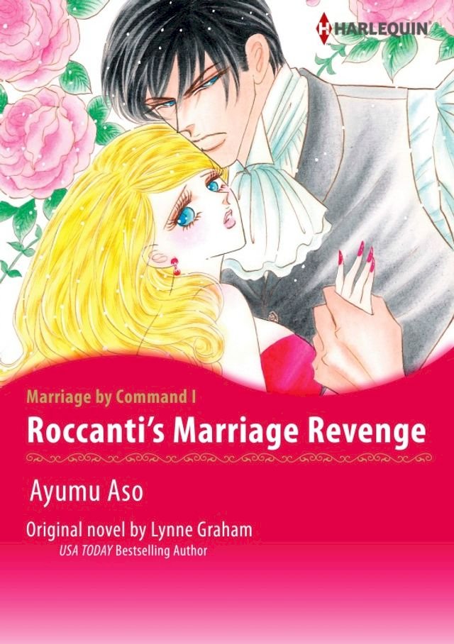 ROCCANTI'S MARRIAGE REVENGE - PChome 24h書店