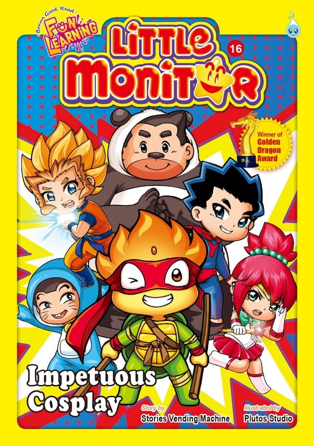 LITTLE MONITOR SERIES (16) ~ IMPETUOUS COSPLAY - PChome 24h書店