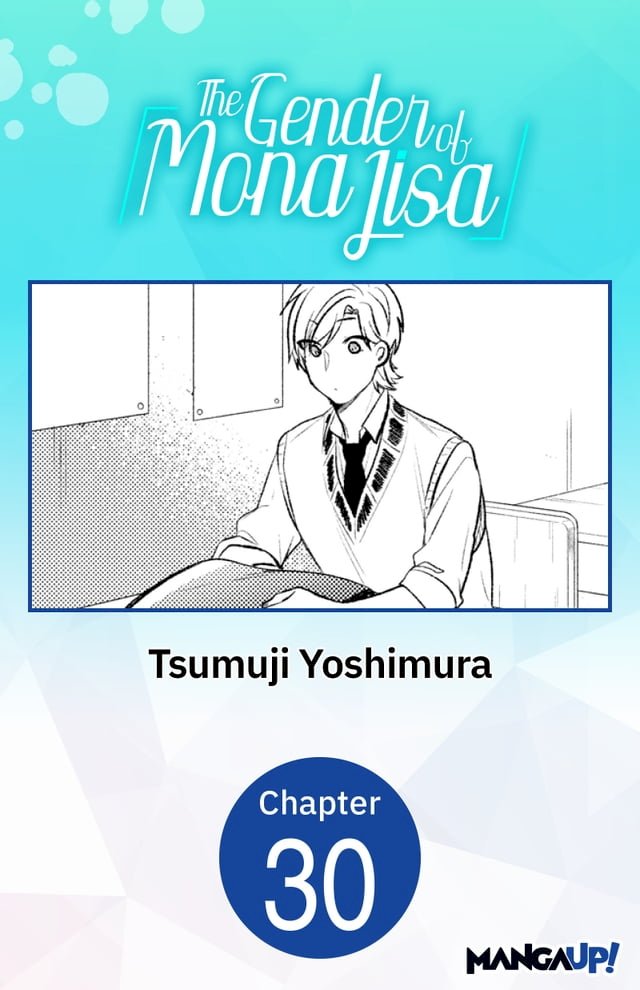 The Gender of Mona Lisa #030 - PChome 24h書店