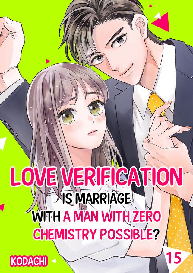 Love Verification - Is Marriage With a Man With Zero Chemistry Possible? - PChome 24h書店