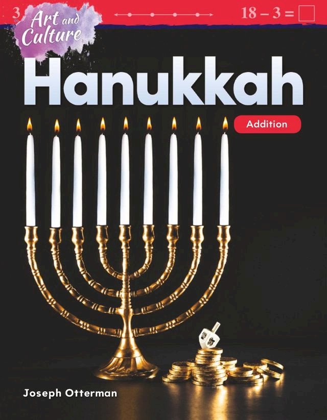 Art and Culture: Hanukkah: Addition: Read-along ebook - PChome 24h書店