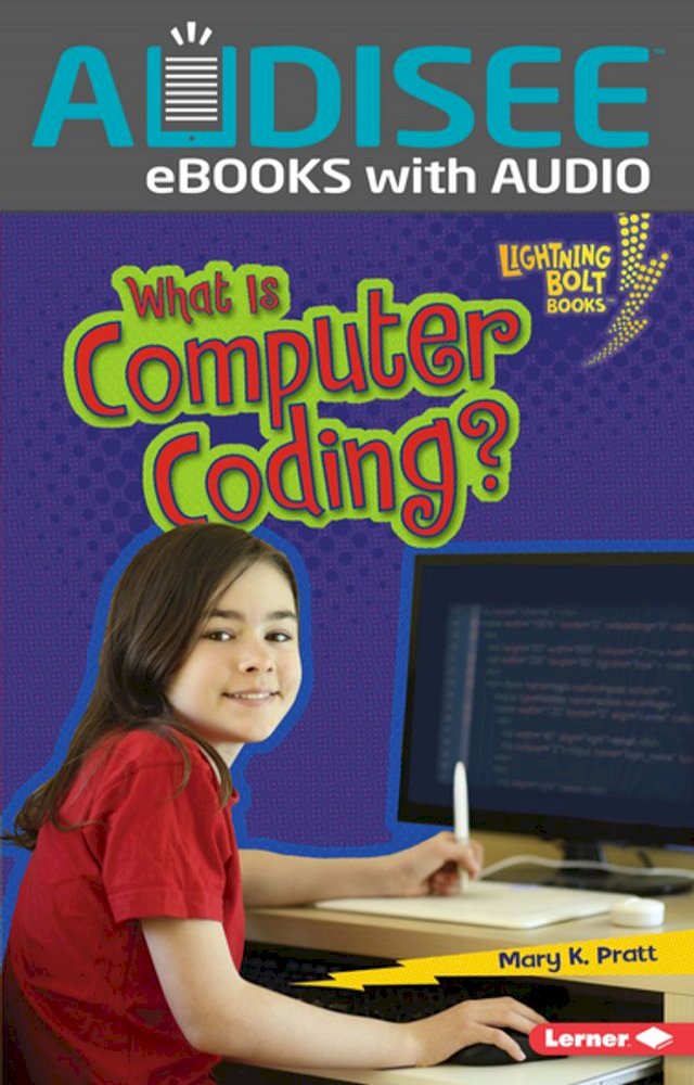 What Is Computer Coding? - PChome 24h書店