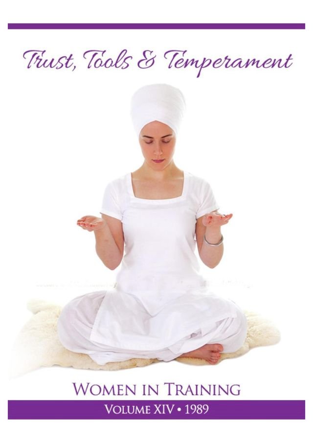 Trust, Tools and Temperament - PChome 24h書店