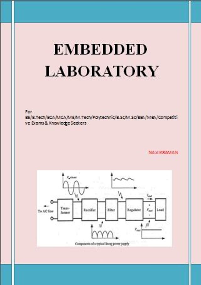 EMBEDDED LABORATORY - PChome 24h書店