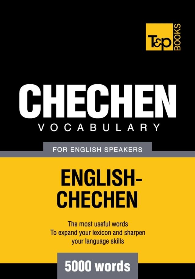 Chechen Vocabulary for English Speakers - 5000 Words - PChome 24h書店