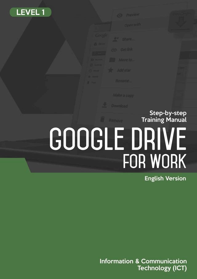 Google Drive For Work Level 1 - PChome 24h書店