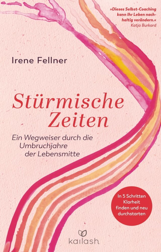 Stürmische Zeiten - PChome 24h書店