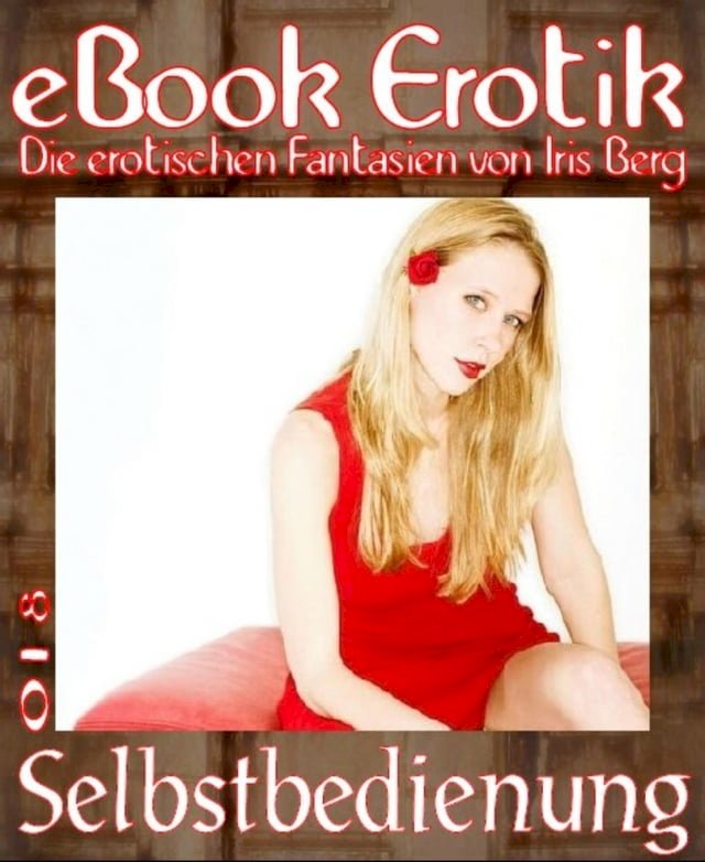 eBook Erotik 018: Selbstbedienung - PChome 24h書店