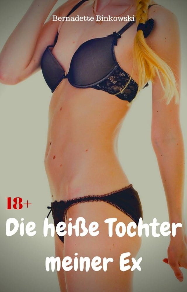Die heiße Tochter meiner Ex - PChome 24h書店