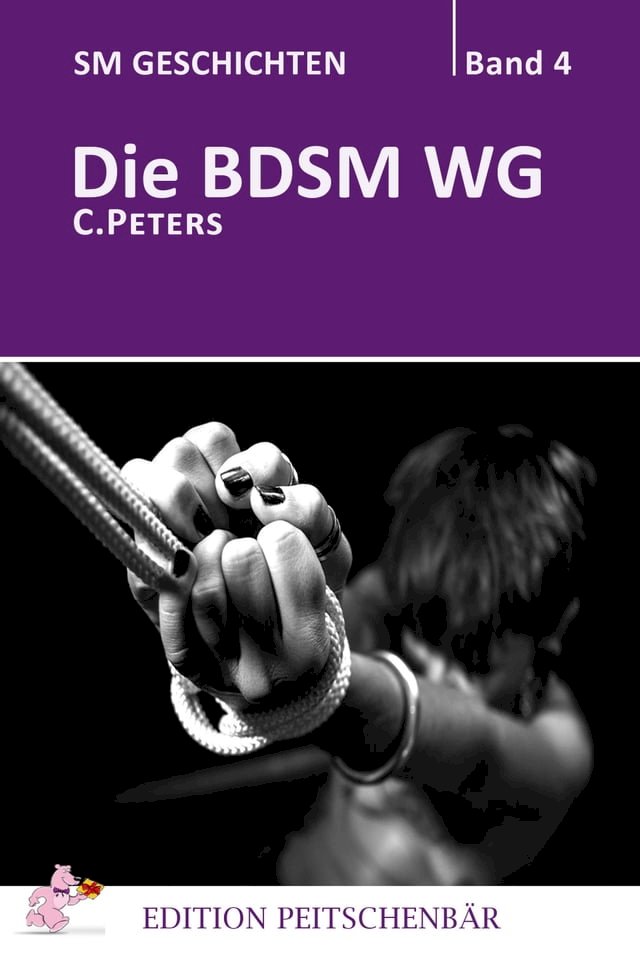 Die Bdsm Wg Pchome 24h書店