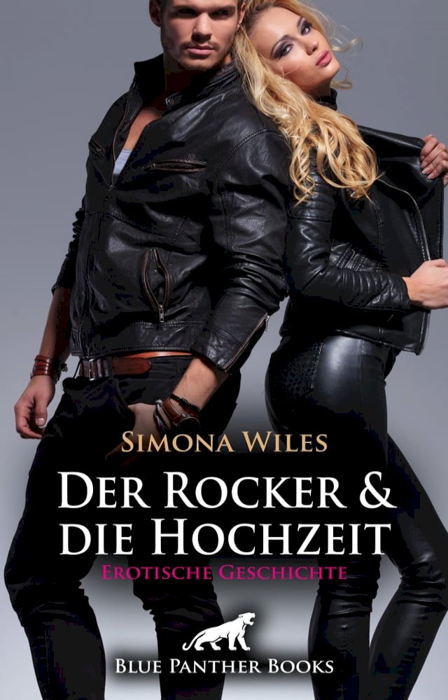 Der Rocker und die Hochzeit | Erotische Geschichte - PChome 24h書店