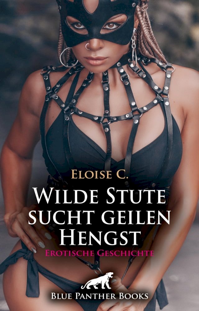Wilde Stute sucht geilen Hengst | Erotische Geschichte - PChome 24h書店