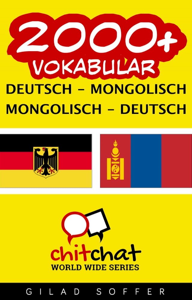 2000+ Vokabular Deutsch - Mongolisch - PChome 24h書店
