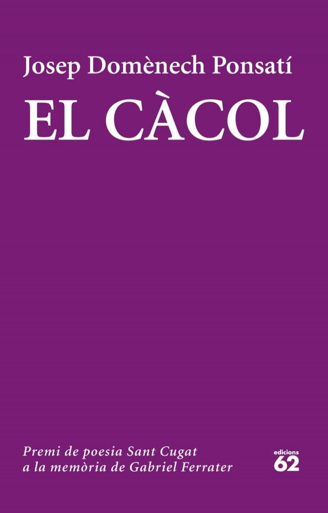El Càcol - PChome 24h書店
