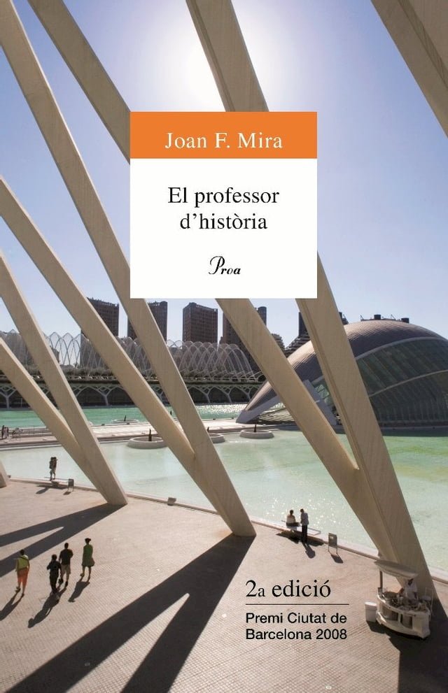 El professor d'història - PChome 24h書店