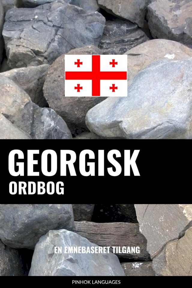 Georgisk ordbog - PChome 24h書店