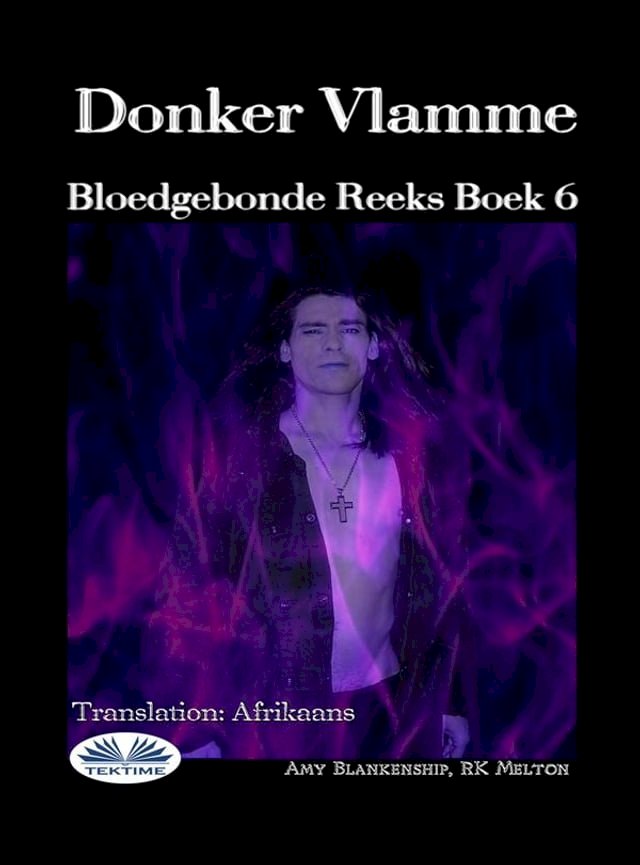 Donker Vlamme - PChome 24h書店