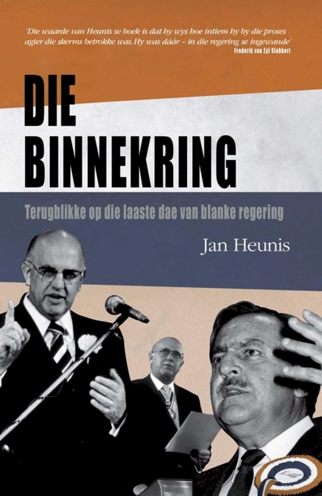 Die Binnekring - PChome 24h書店