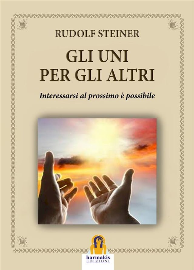 Gli Uni per gli Altri - PChome 24h書店