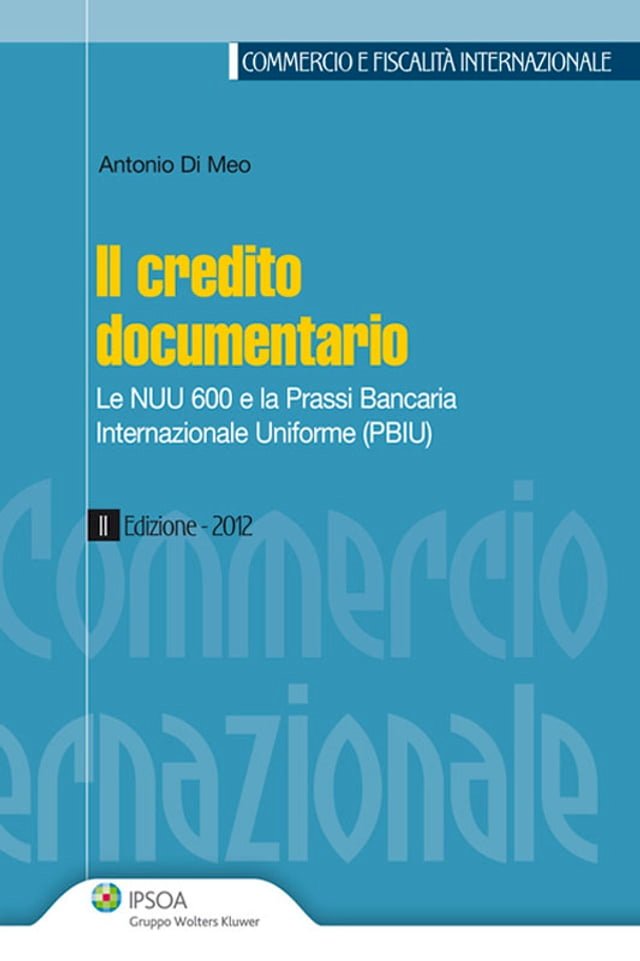 Il credito documentario - PChome 24h書店