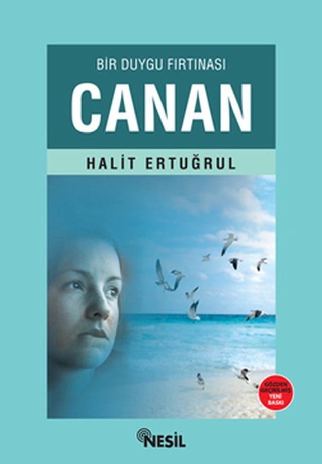 Canan - PChome 24h書店