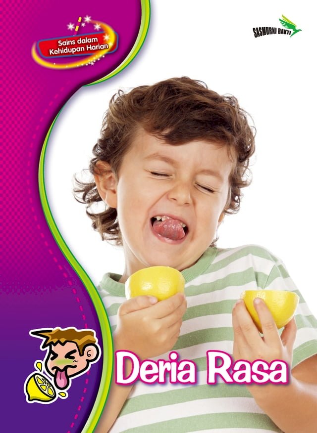 SAINS DALAM KEHIDUPAN SEHARIAN - DERIA RASA - PChome 24h書店