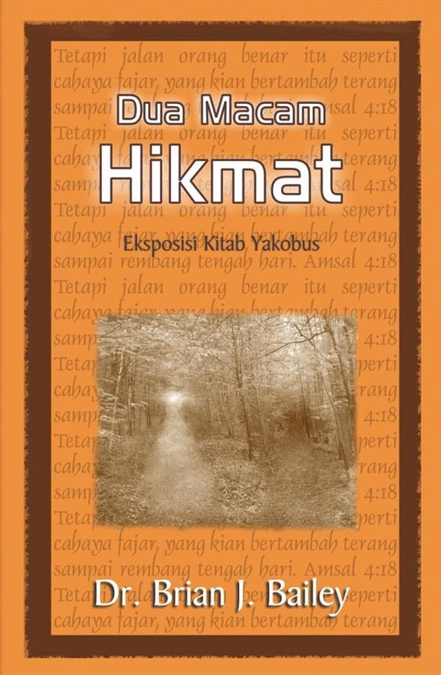 Dua Macam Hikmat - PChome 24h書店