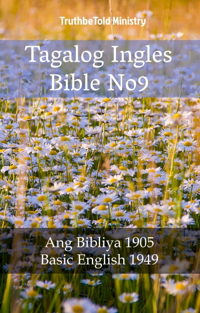 Tagalog Ingles Bible No9 - PChome 24h書店