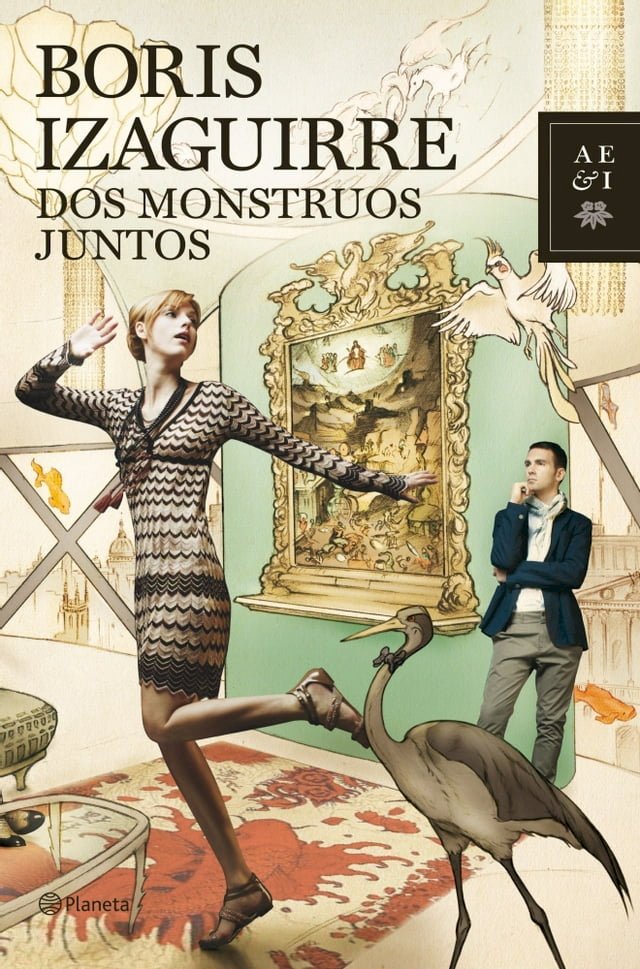 Dos monstruos juntos - PChome 24h書店