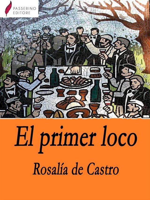 El primer loco - PChome 24h書店