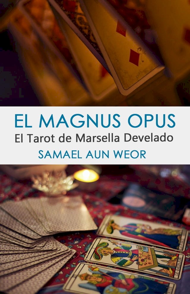 EL MAGNUS OPUS - PChome 24h書店